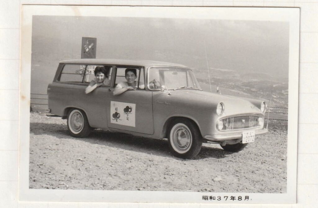 Special site | flower-flour